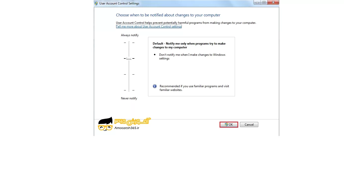 اعمال تغییراتی در یوزر اکانت کنترل پنل Change User Account Control ...