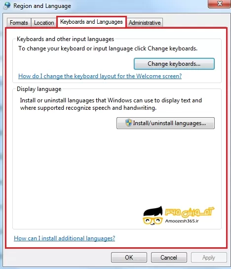 اصول کار با Region and language در ویندوز 7 (WINDOWS 7)