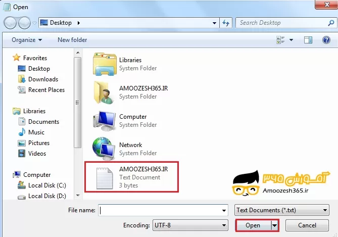 آموزش برنامه Notepad در ویندوز 7 (WINDOWS 7)