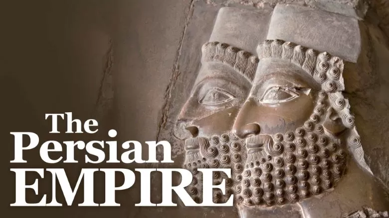 آموزش رایگان - امپراتوری پارس