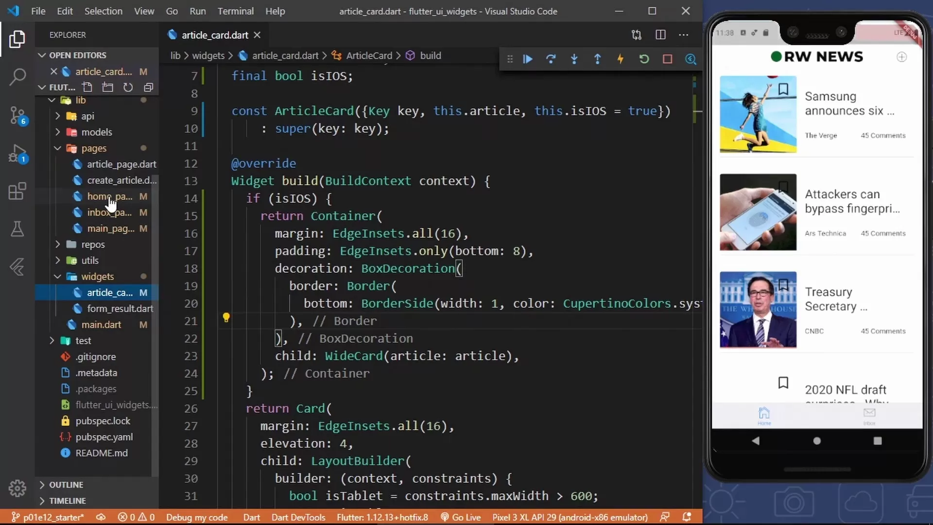 آموزش رایگان - استفاده از ابزارک های UI Flutter