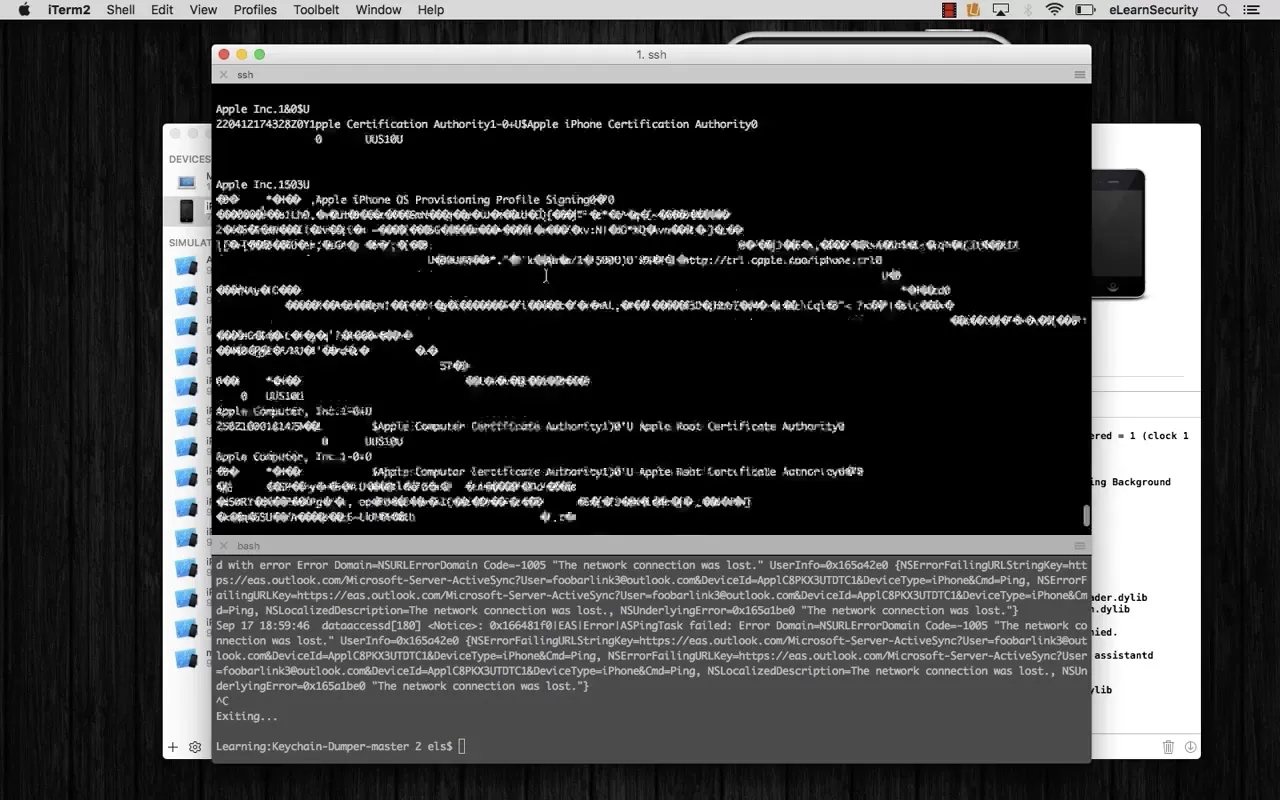 آموزش رایگان - eMAPT - تستر نفوذ برنامه موبایل - eLearnSecurityx