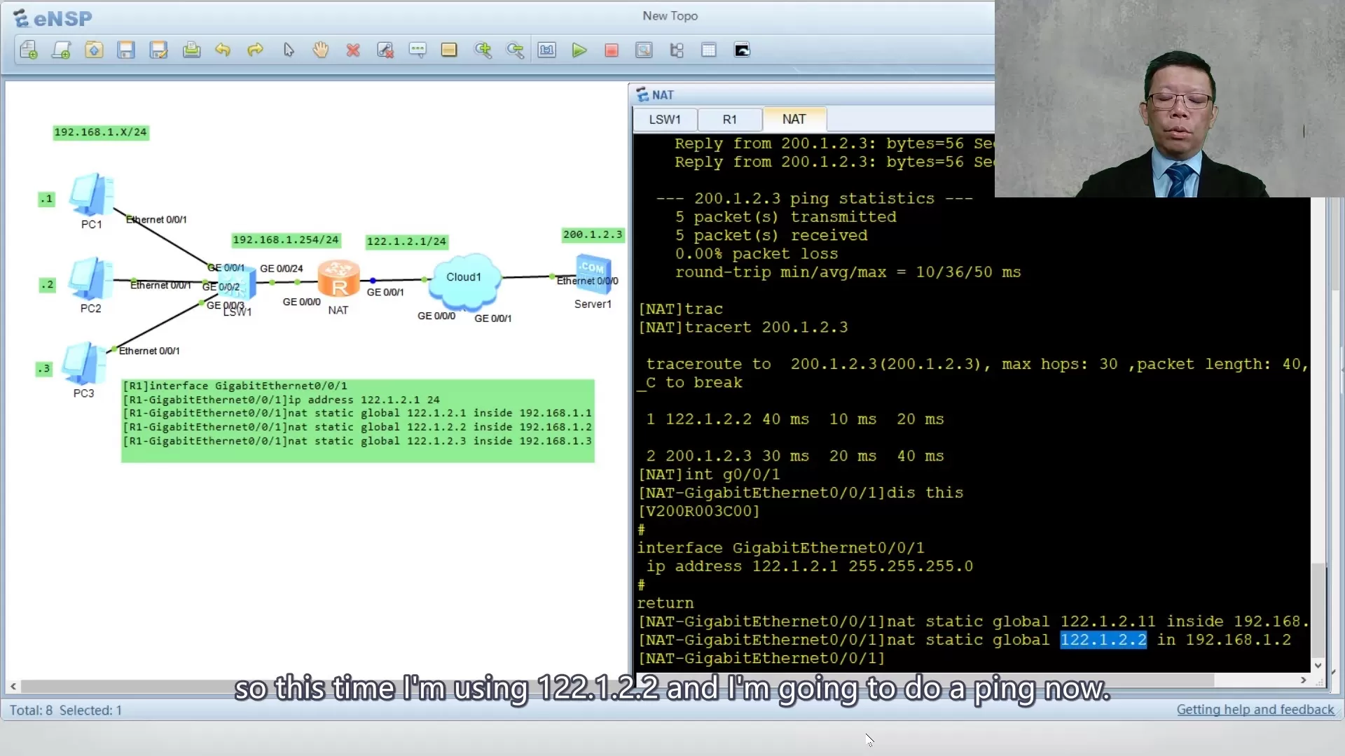 آموزش رایگان - دوره HCIA-Datacom V1.0